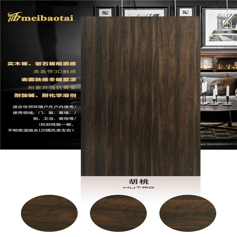 3.0mm Thickness Laminated Decorative Stainless Steel Sheet Mill Edge ...