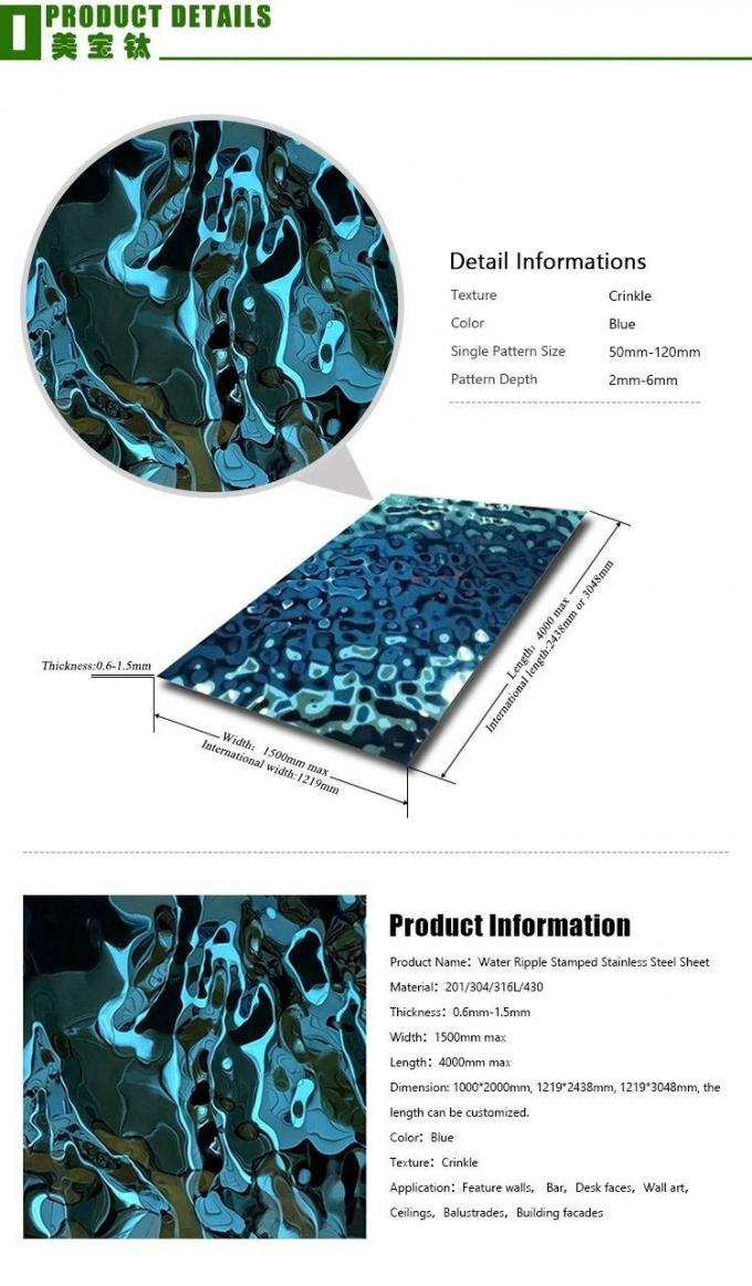 PVD Super Mirror Finish Stainless Steel Sheet 304 Grade JIS Standard